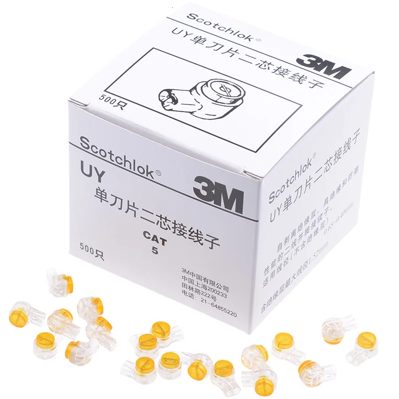 Original-3M-Scotchlok-UY-Wiring-Sub-Network-Cable-Telephone-Cord-2-Wire ...