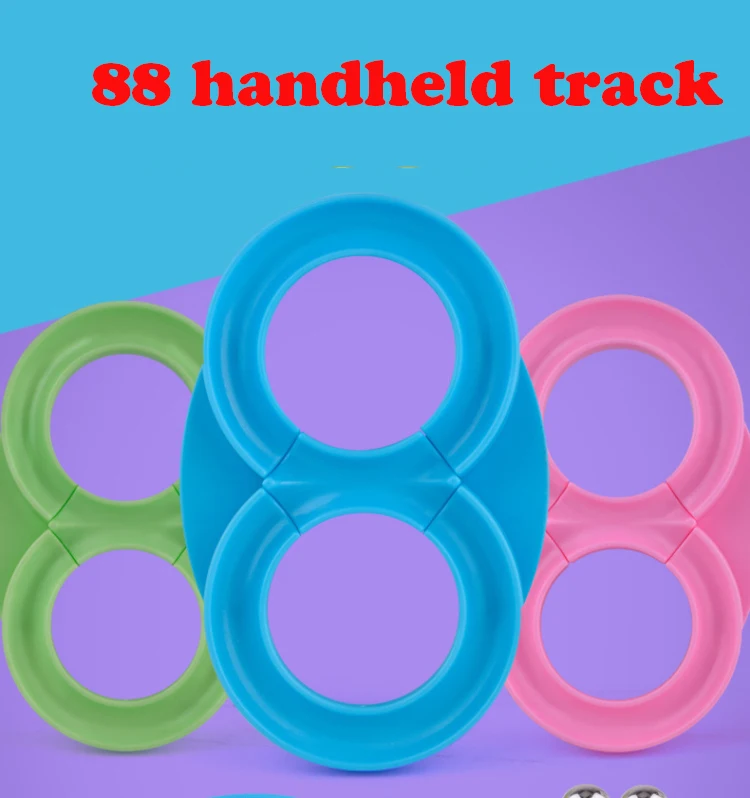 Huilong Funny Parent-Child Interaction Toy 88 Track Ball Toys Children ...