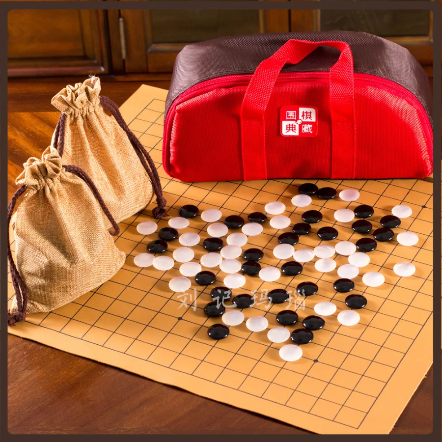 Portable Go Chess Professional Educational Toys Weiqi Game Go Chess Set ...