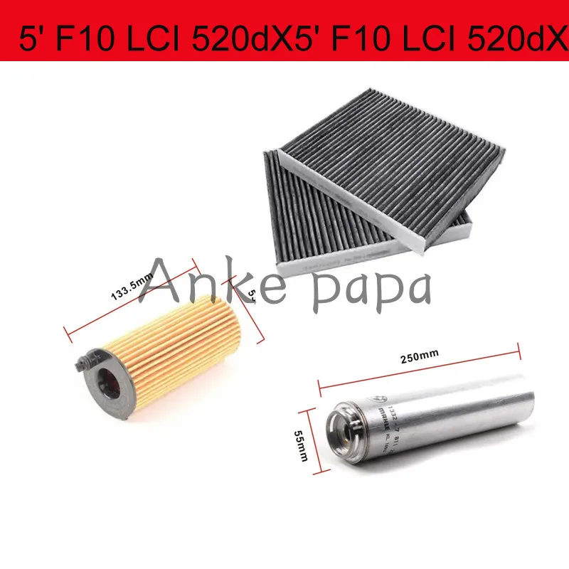 오일 필터 및 연료 필터 세트, AC 필터, BMW 5 시리즈 F10 LCI 520dX 11428575211 ...