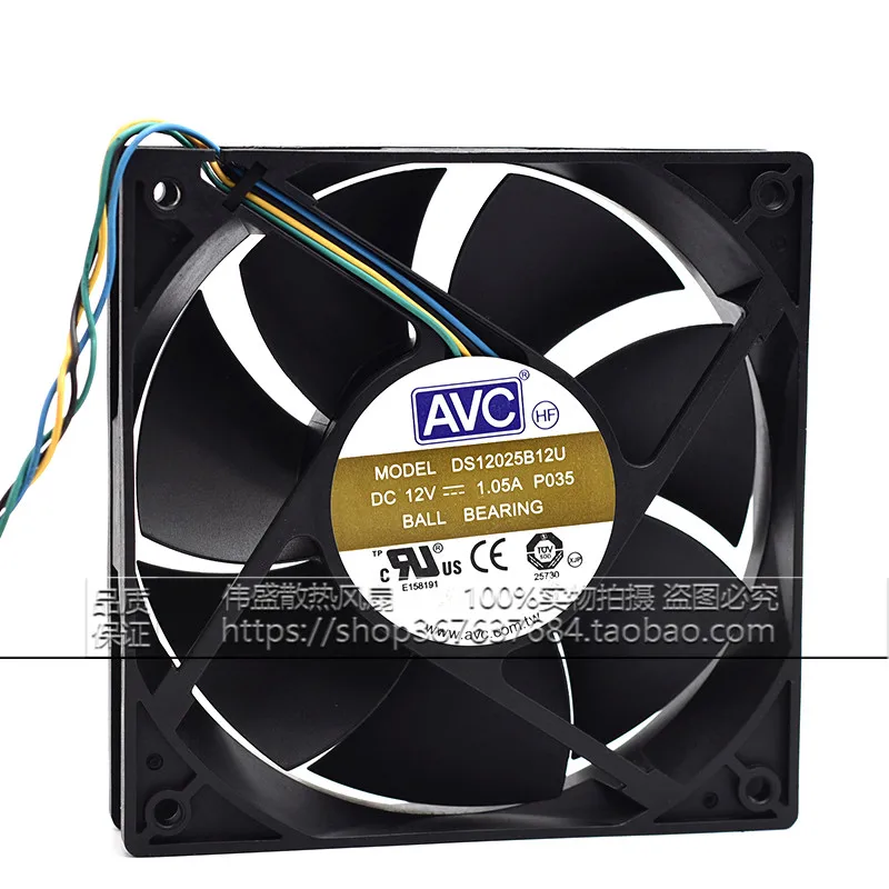 original DS12025B12U 12CM 12025 12V 1.05A 4-wire PWM intelligent speed regulation large air ...