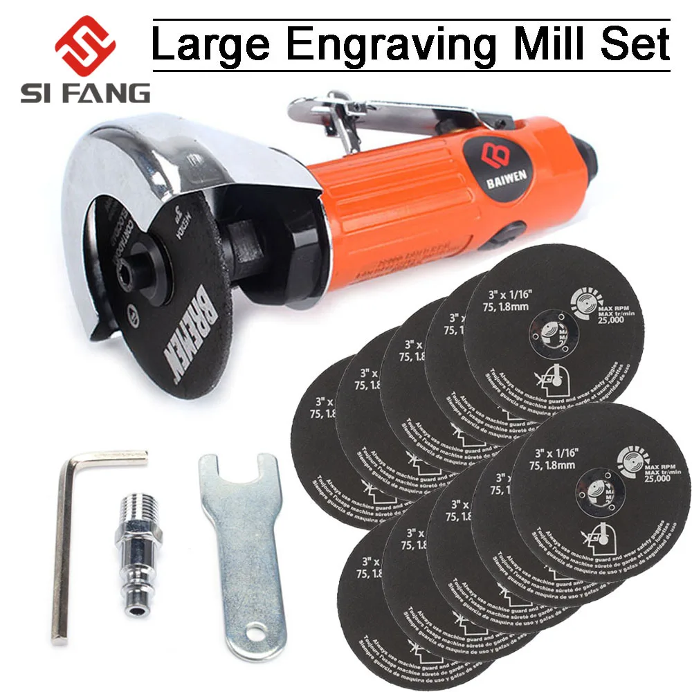 3-Pneumatic-Metal-Cutting-Machine-3-inch-Straight-air-cutter-Cutting ...