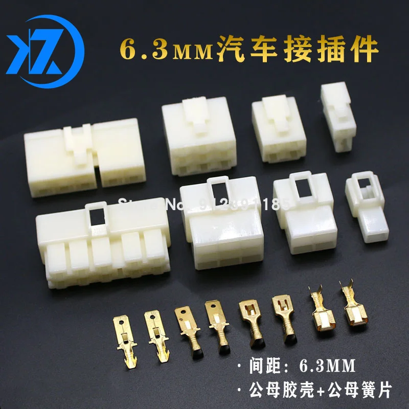 5set 6.3mm connector 1P 2P 3P 4P 6P 8P 6.3 Connector Kits Male Female ...