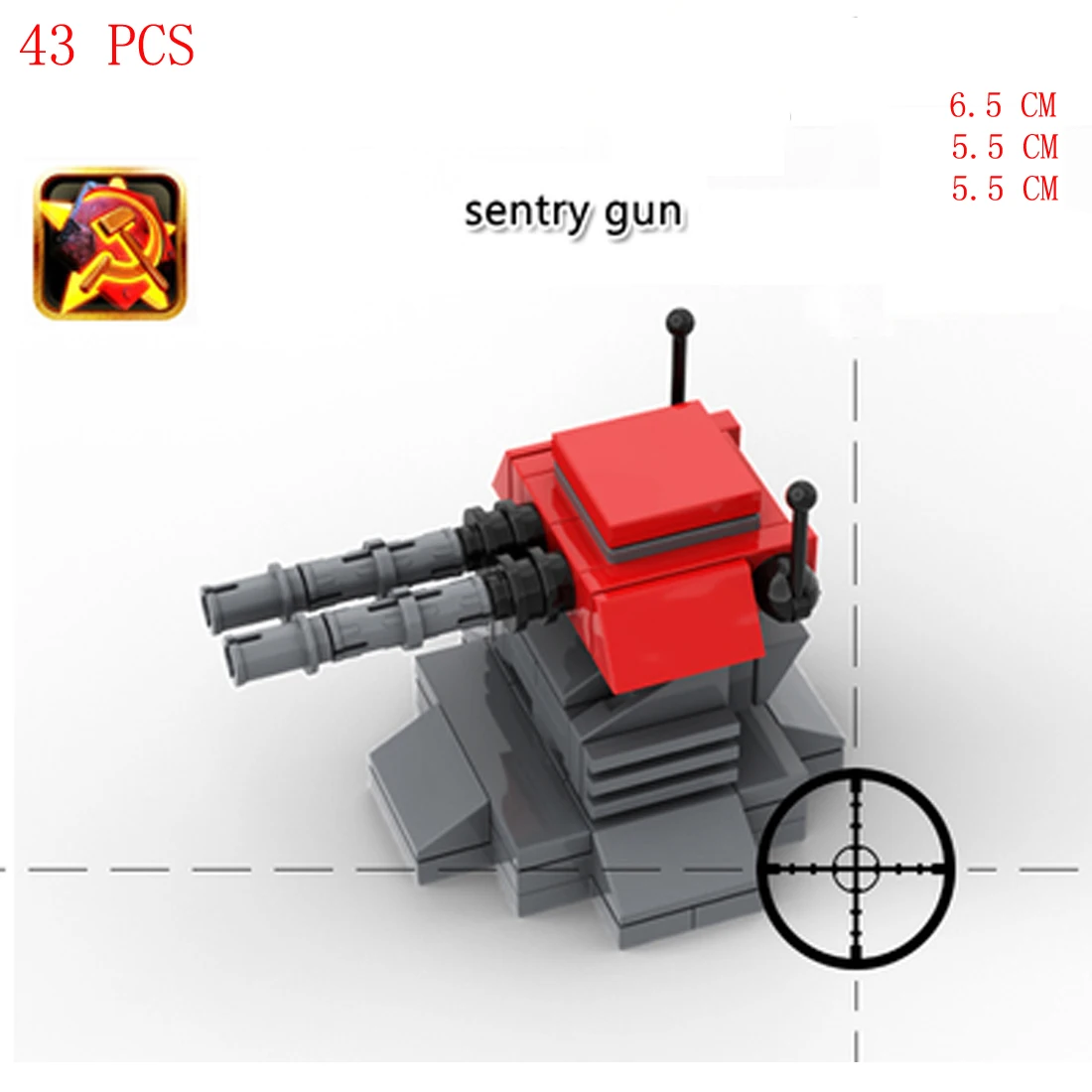 Military Sentry Guns