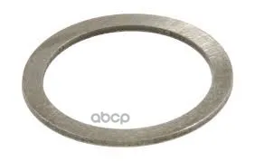 Colso sealing o form15, 6 a 1,78 peugeot citroen arte. 1608951780 ...