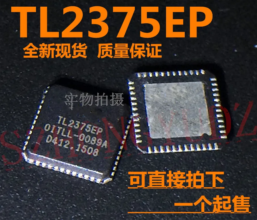 5-10piece-TL2375EP-TL2375E-TL2375-QFN-48-LCD-screen-chip-new-and ...