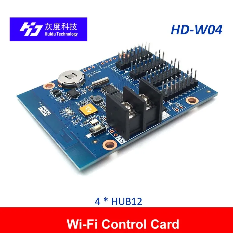 HUIDU-Single-dual-Color-Controller-HD-W04-W04-HDW04.jpg