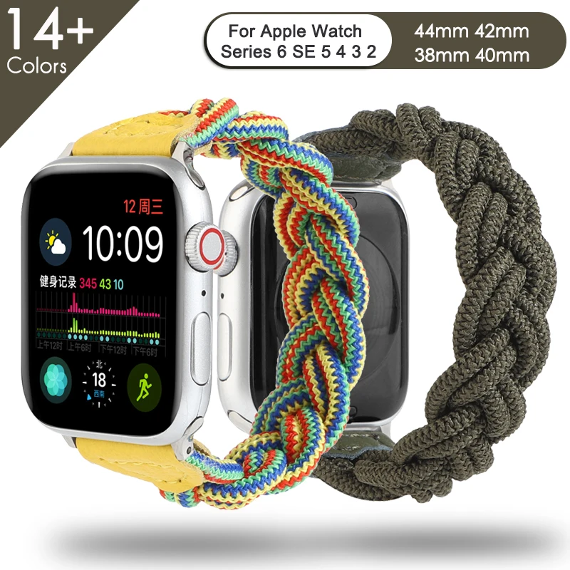 Braided Woven Strap For Apple Watch Band 44mm 40mm Iwatch Series 6 5 4 ...