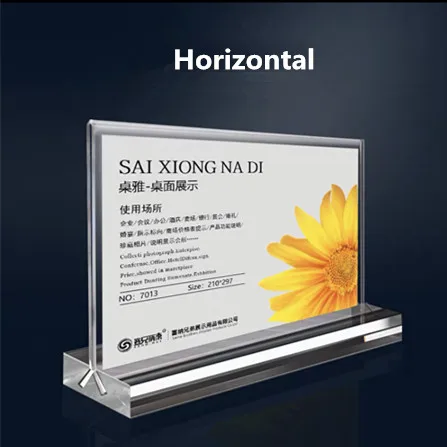 홈 제품 피드백