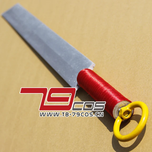 Prince Ashitaka Sword