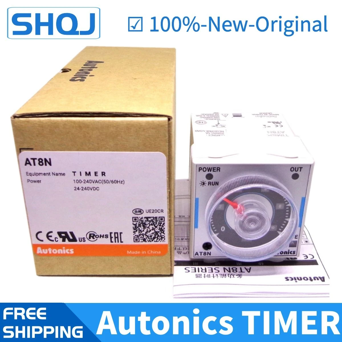 Store Home Products Feedback Brand story