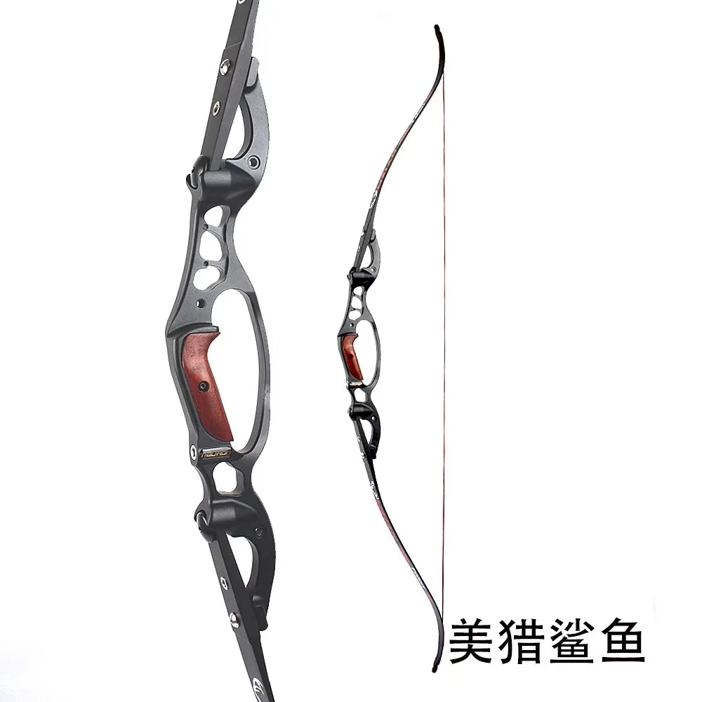 A Set Bow 64inch bow 25lb 50lb aluminum magnesium alloy bow handle ...