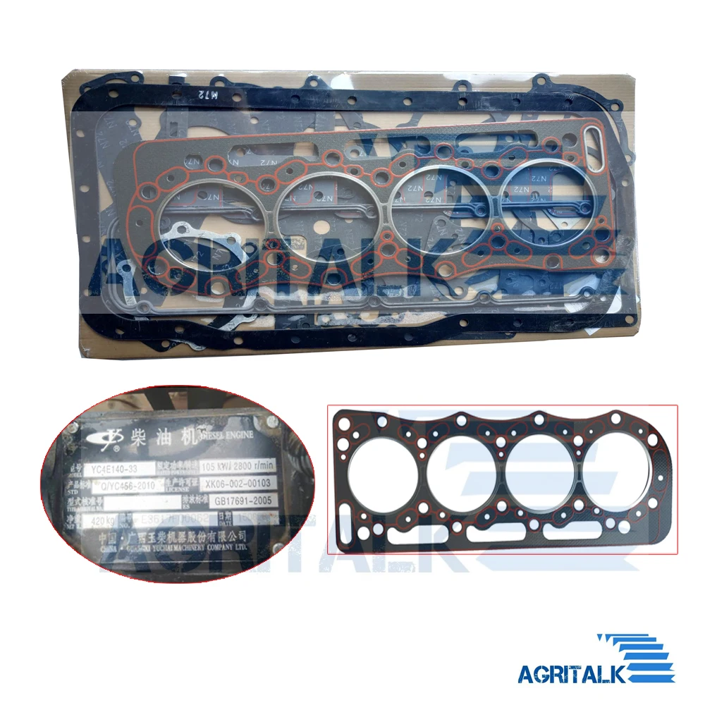 cylinder head gasket for Yuchai engine YC4E140 33 for Howo, part number ...