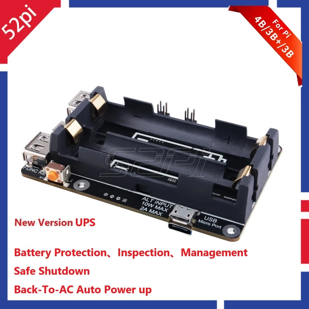 52Pi-UPS-V5-With-RTC-Battery-Protection-Management-Module-With-Ice ...