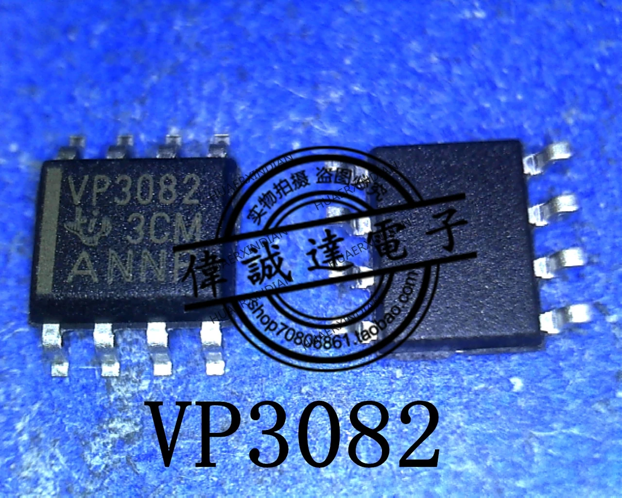Nueva Imagen Real Original VP3082 SN65HVD3082EDR SOP 8, alta calidad ...