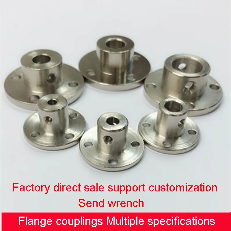 Flange coupling rigid flange flange 3/4/5/6/8/10/11 / 12mm coupling ...