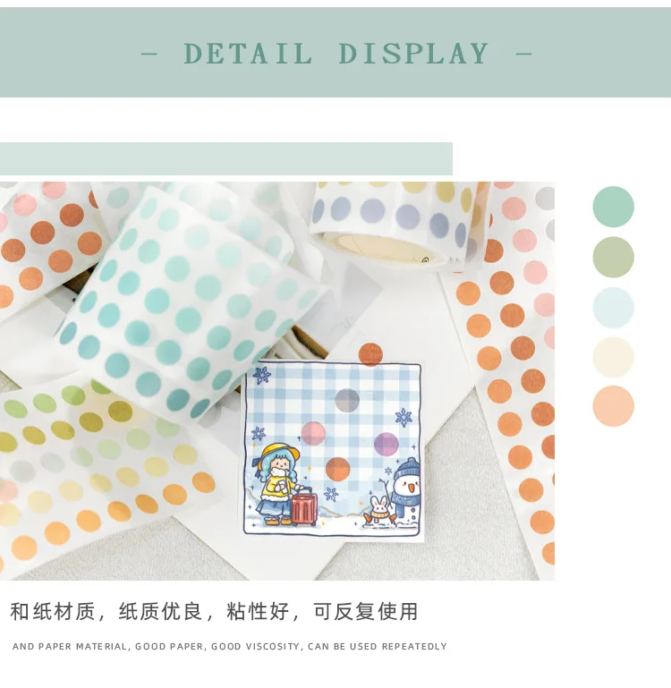 6 cm wide basis Salt Dots Masking Washi Tape round Decorative Adhesive ...