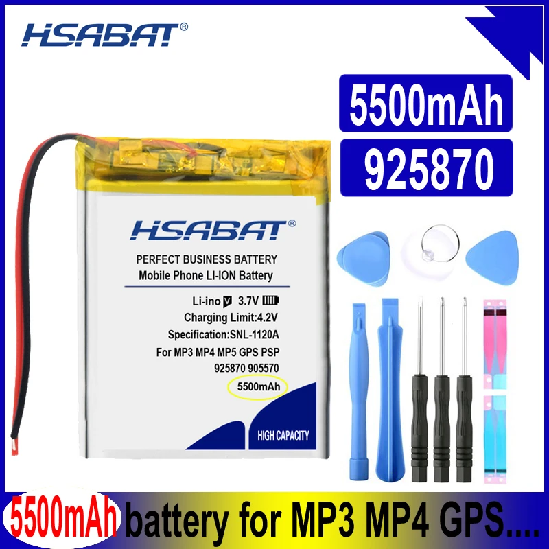 HSABAT-925870-905570-5500mAh-Li-polymer-Battery-Polymer-Lithium ...