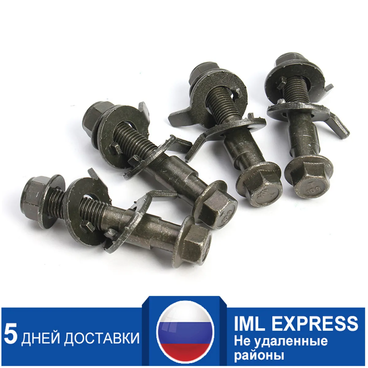 New 4pcs 14mm 12mm Wheel Alignment Camber Adjustment Screw Bolt Kit Cam ...