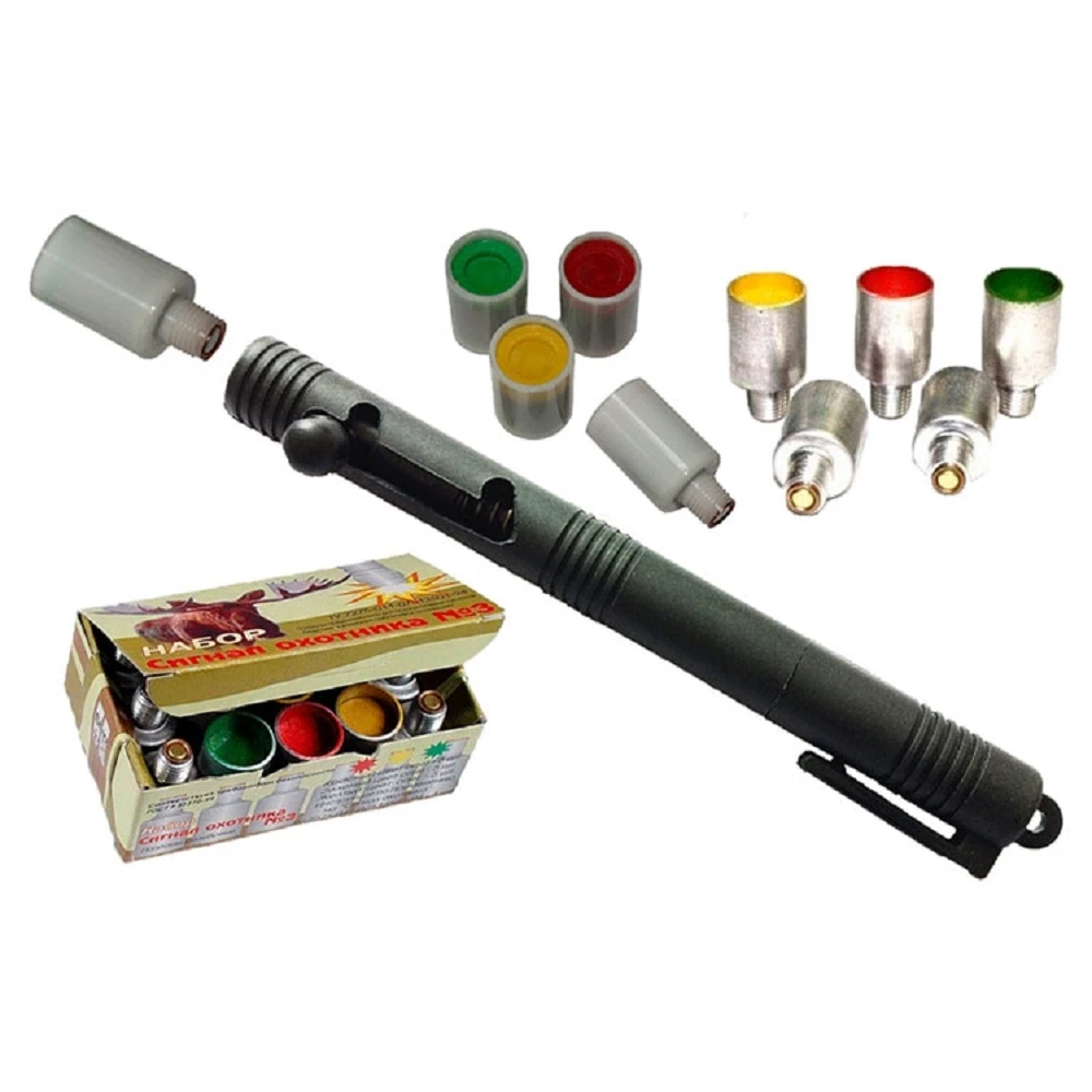 Set Launcher Plus Hunter Signal No. 3 - Hunting Accessories - AliExpress