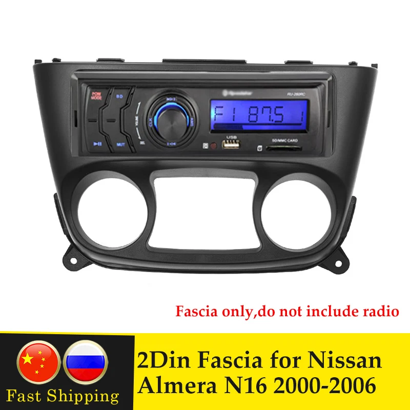 Nissan Almera N16 Cd Player