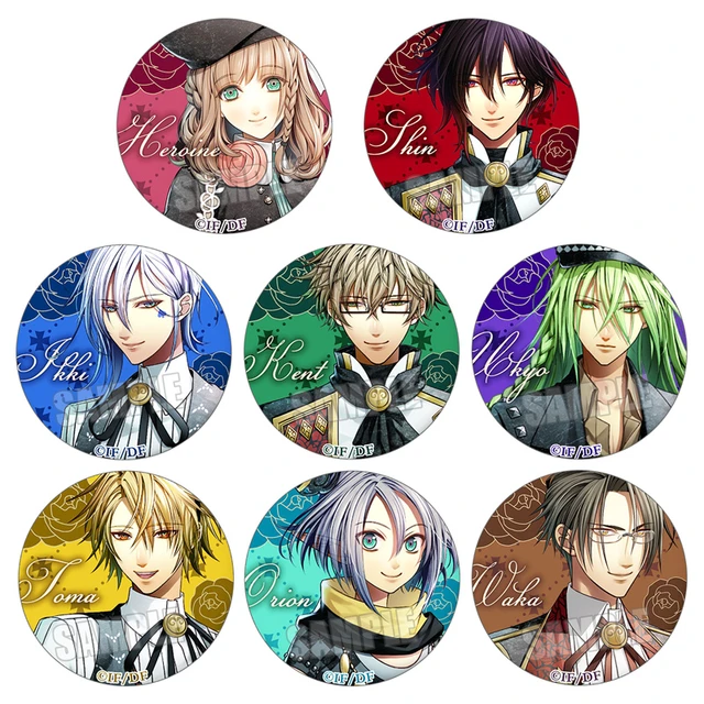 Amnesia Anime Kent Chibi