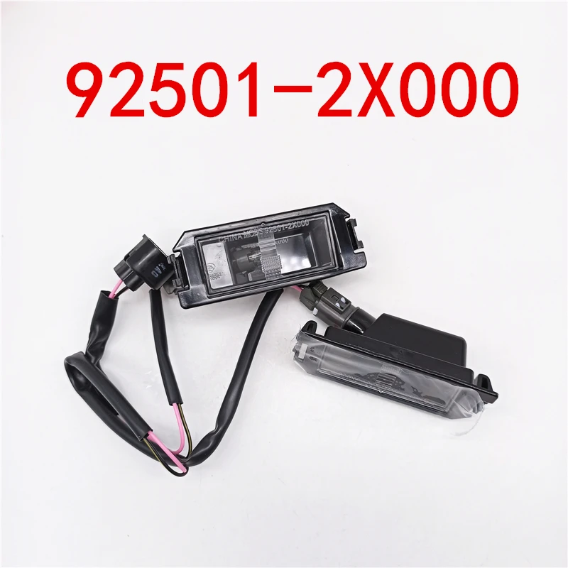 Suitable-for-Kia-Soul-Rear-license-plate-lamp-Trunk-lamp-92501-2X000 ...