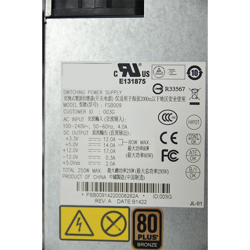 Original PSU For AcBel FLEX Small 1U 250W Switching Power Supply FSB009 ...