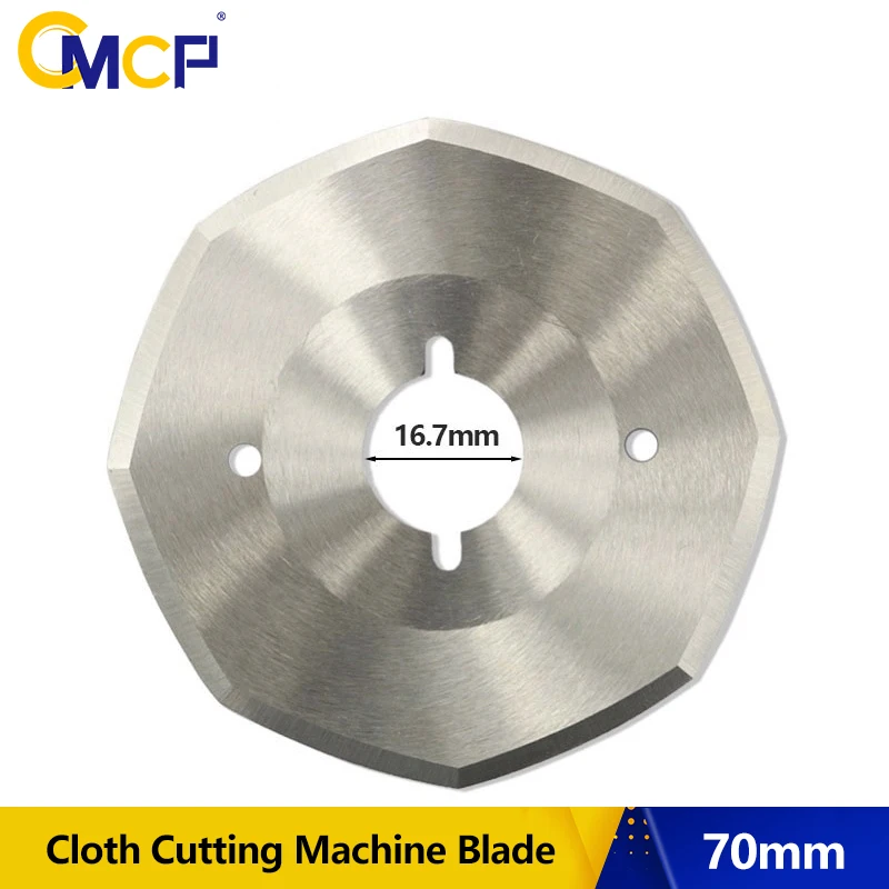 Free Shipping 1PC Out Daimeter 70mm Cutter Blade For Cloth Cutting ...