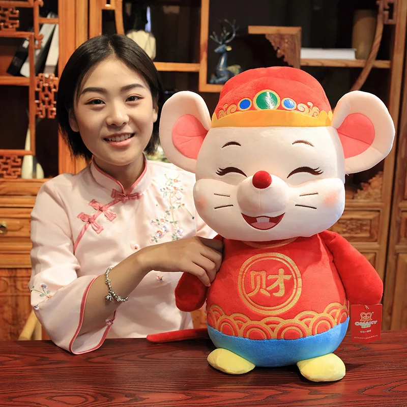 Year Of The Rat Mascot Plush Toy Stuffed Doll Zodiac Chinese New Year ...