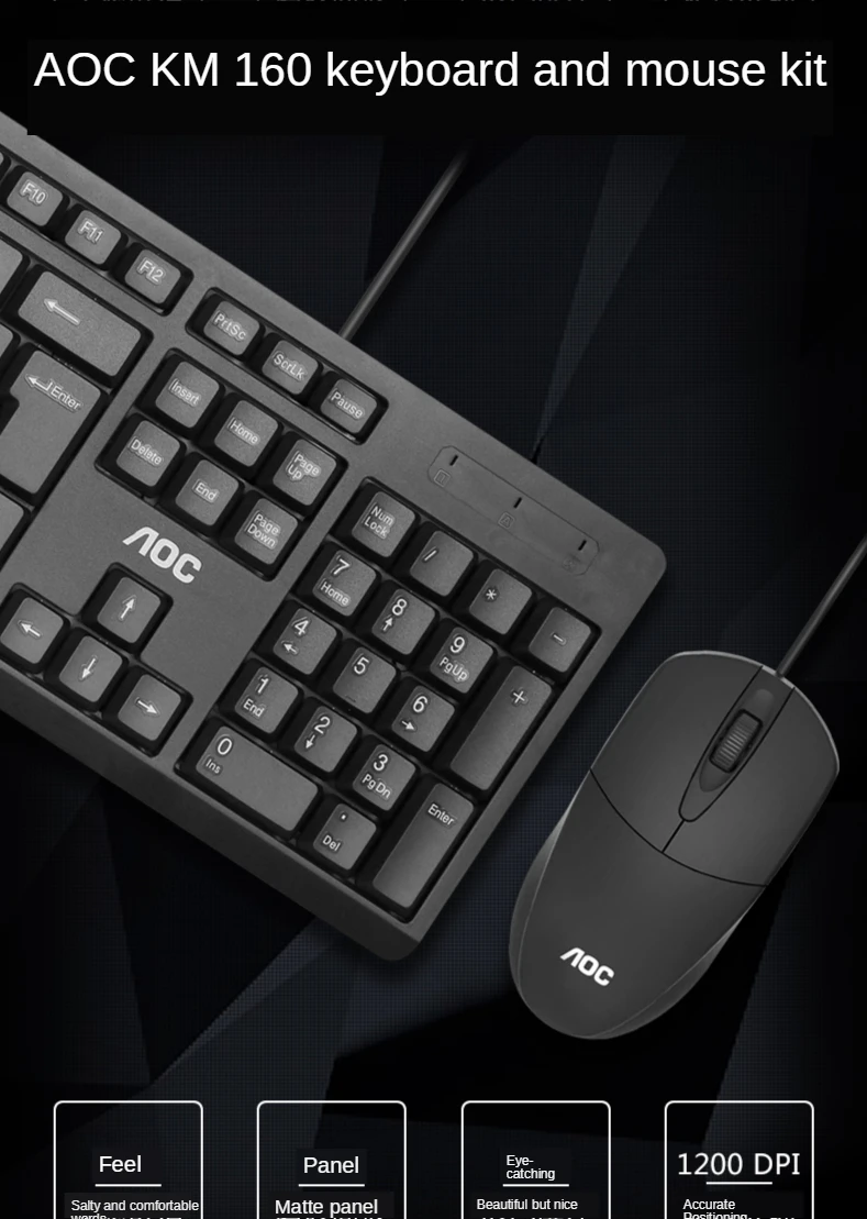 AOC keyboard and mouse combo wired - MediaSpace
