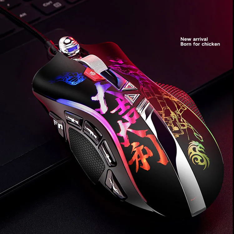 โมเดิร์น11D สายเกมเมาส์ RGB อัจฉริยะปืน Macro Definition USB Demon ...