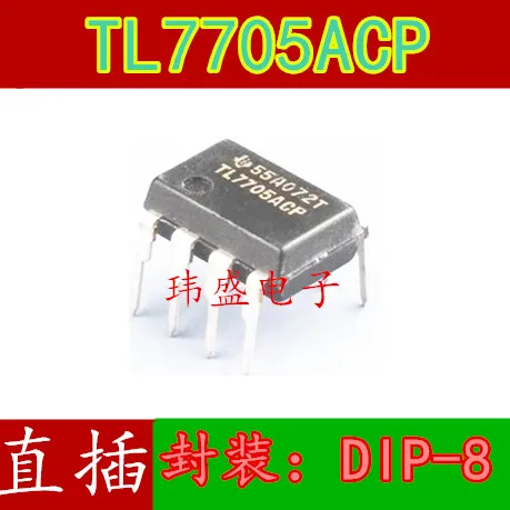 10pcs TL7705ACP DIP 8 ic TL7705BCP TL7705|Relays| - AliExpress