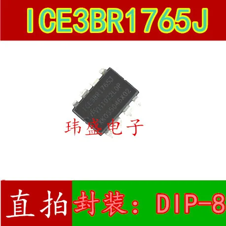 10 piezas ICE3BR1765J 3BR1765 DIP8|Circuitos integrados| - AliExpress