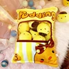 A Bag of Kawaii Chick Pudding Plushies - KawaiiTherapy