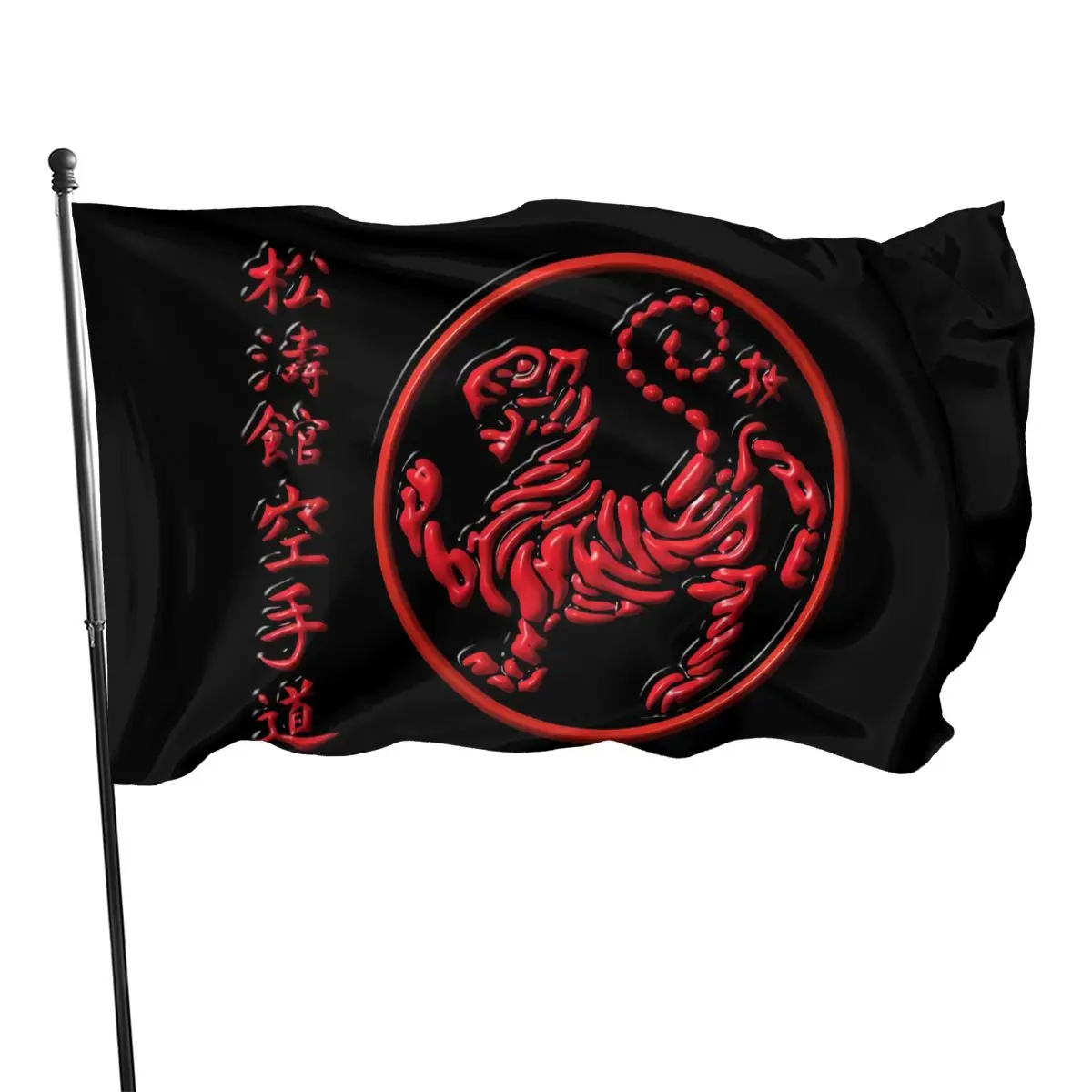 Shotokan Karate Symbol Wallpaper