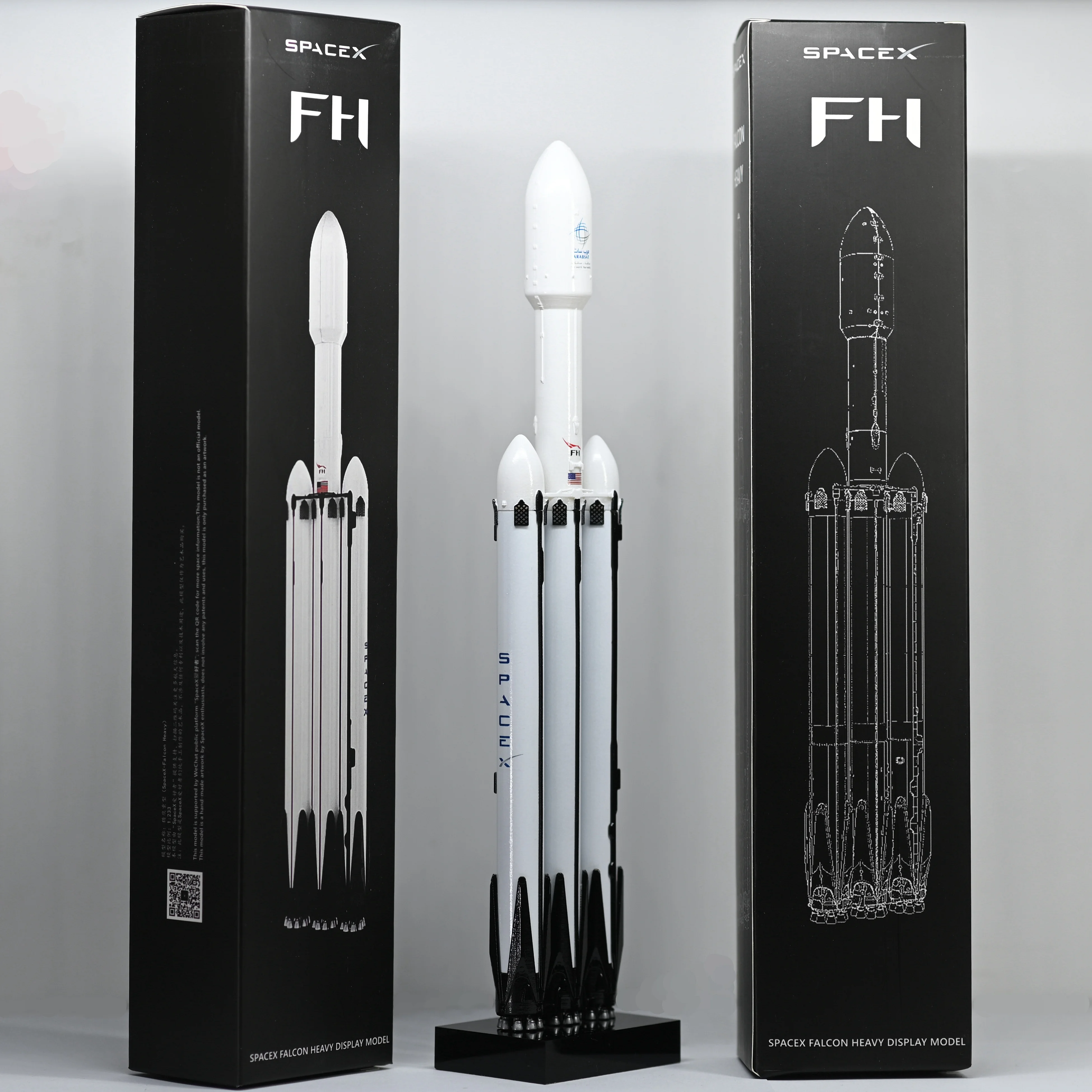 SpaceX Model Store Dragon Starship Falcon 9 Rocket Heavy Falcon Static ...