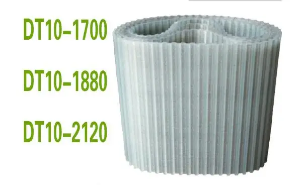 DT10-660-720-900-9801010-1100-12101300-1340-1390-1500-1610-1700-1880 ...