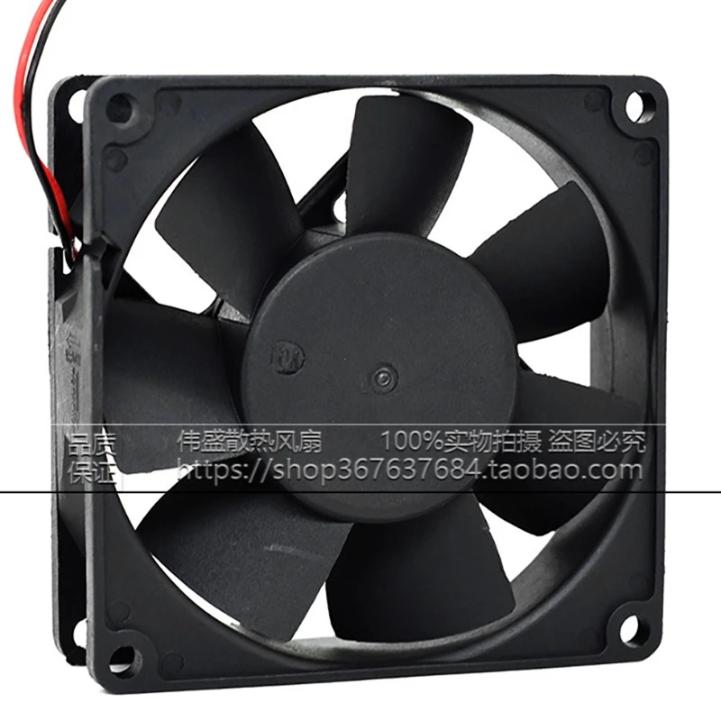 original D80BH-24 24V 0.19A 8025 2-wire inverter power cooling fan - laptop-motherboards.com