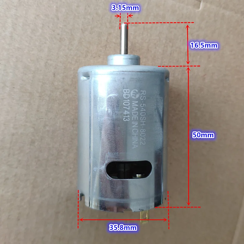 고속 카본 브러시 540 DC 모터, 최신 RS 540SH, 6V, 7.2V, 20000rpm|직류 전동기| - AliExpress