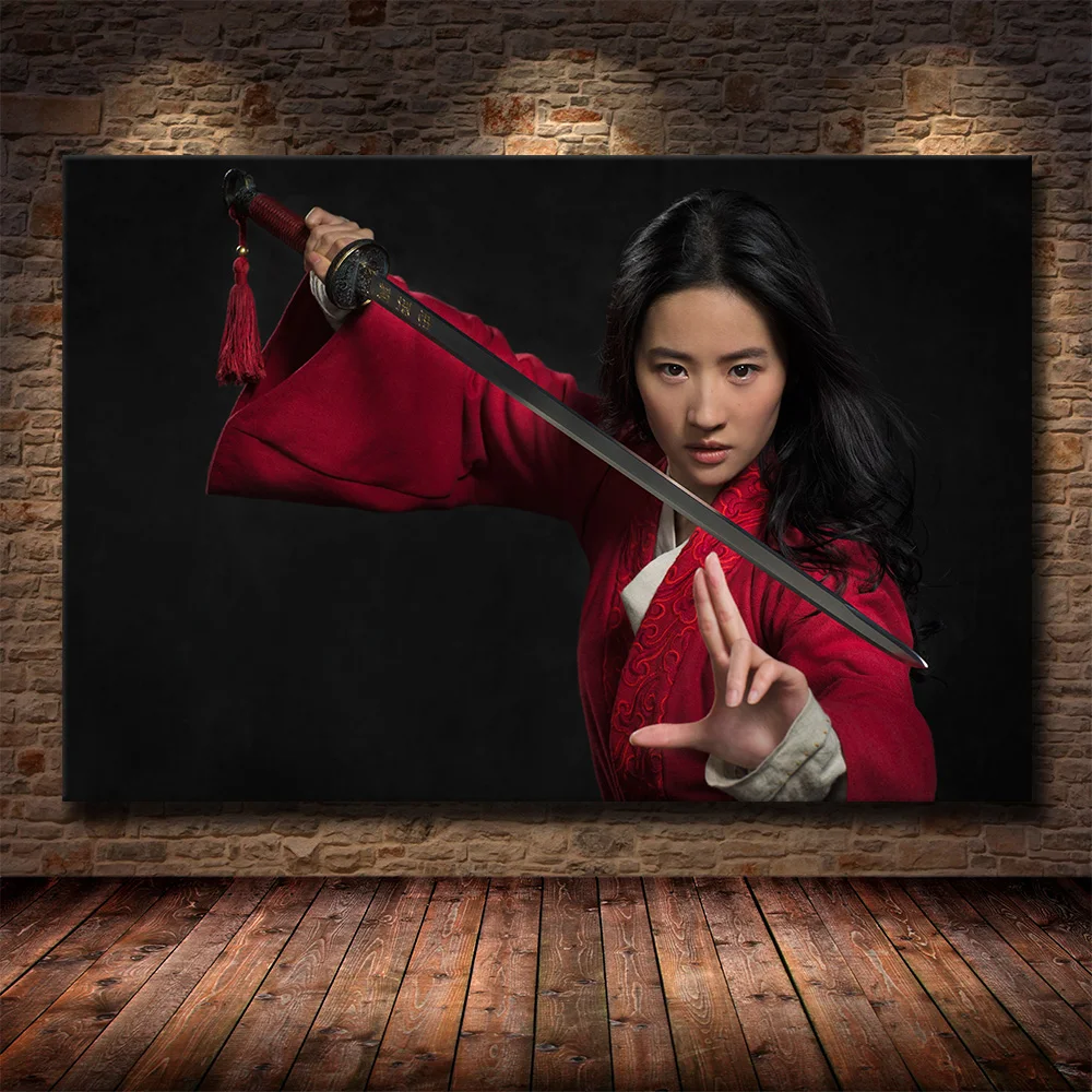Hua Mulan Poster