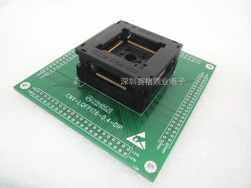 IC 테스트 시트 QFP176 버닝 프로그래머 IC234 1764 059 LQFP176 소켓 어댑터|퍼포먼스 칩 ...