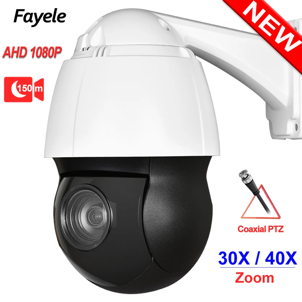 Analog-AHD-1080P-Video-Surveillance-PTZ-Camera-30X-Zoom-40X-Metal-Dome ...