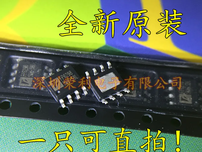 10 unids/lote nueva FP6298 FP6298XR G1 SOP8| | - AliExpress