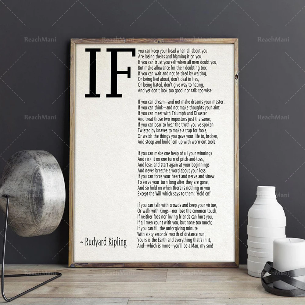 If Poem Poster