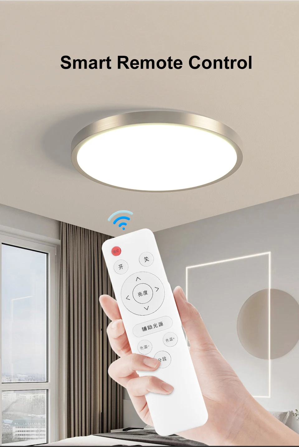 48w Tri-color Light Panneau LED à intensité variable avec télécommande plafonnier kit technique ...