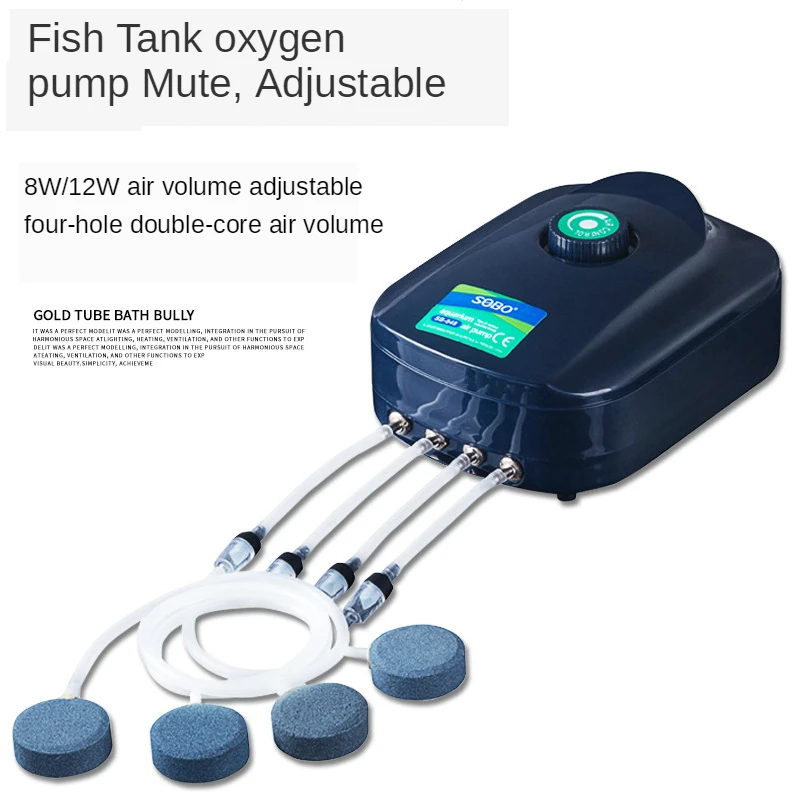 조절 산소 펌프 음소거 기계 220v 산소 증가 물고기 농업용 기계 수족관 공기 펌프 물고기 탱크 공기 펌프공기 펌프