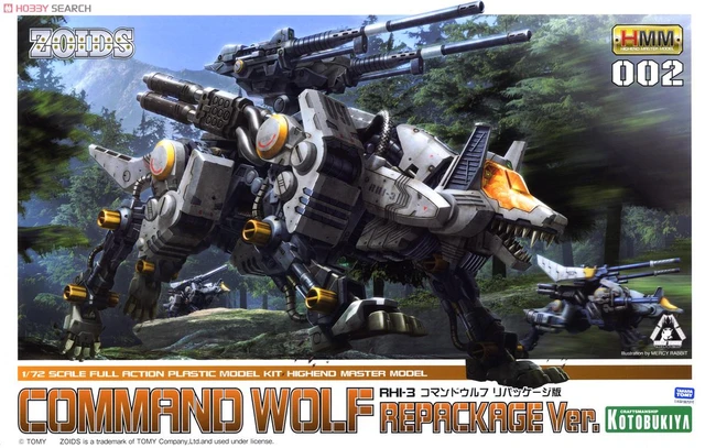 Zoids Sword Wolf