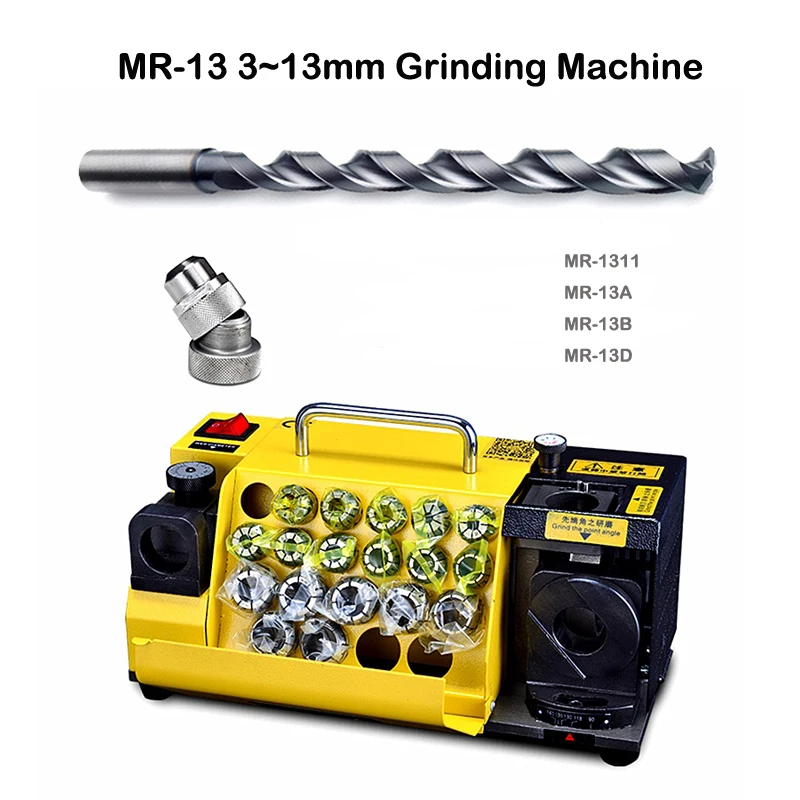 MRCM-Drill-Bit-Sharpener-110V-220V-Portable-Angle-Grinder-Disc ...