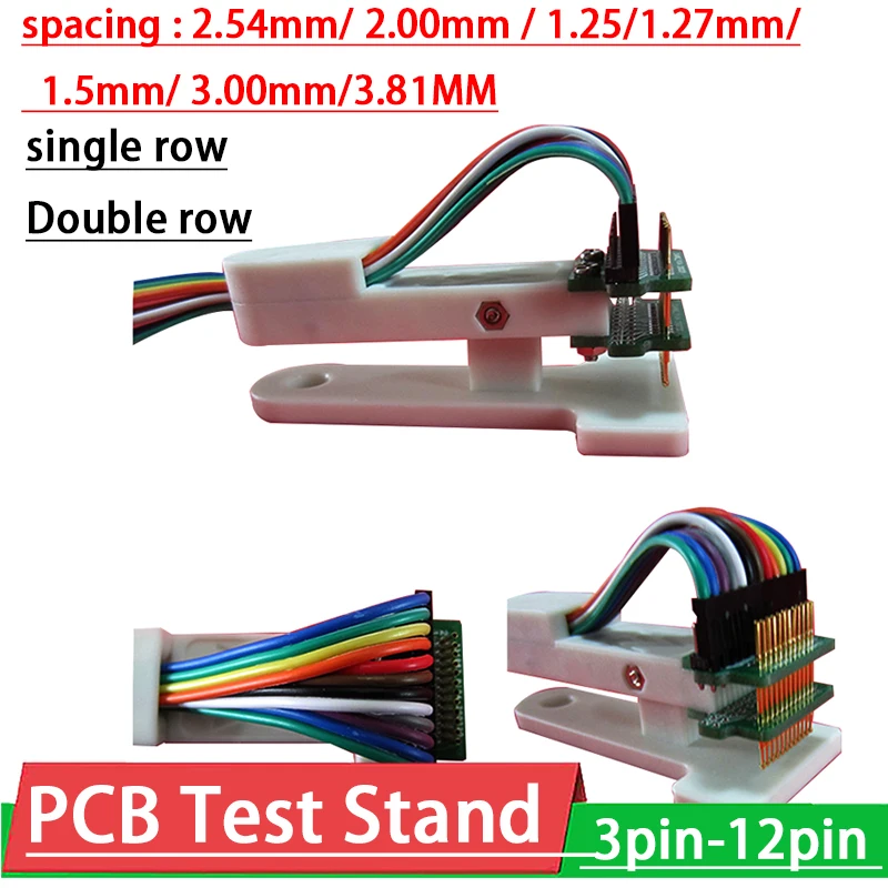 Burning test clamp 2.54mm 2.00mm 1.27MM 1.5mm Burn Test Fixture PCB ...